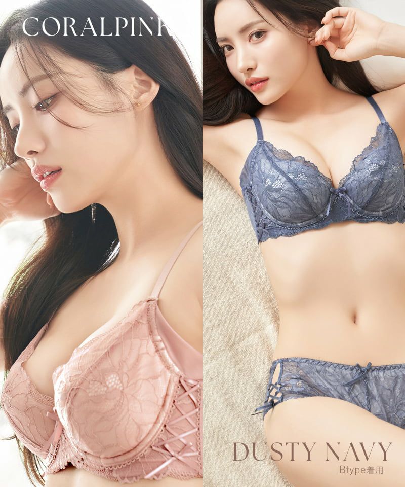 【EFGカップ】vivanteピオニーレースブラ＆ショーツ / 補正ブラに見えない脇肉撃退ブラ | 【公式】下着・ランジェリーの tu-hacci（ツーハッチ）通販サイト